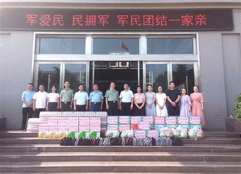 鲁山县工青妇走访慰问人武部全体官兵 平顶山工会网