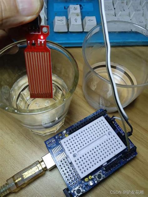 【雕爷学编程】arduino动手做（24） 水位传感器模块3 Hw038 水位传感器aduino Csdn博客