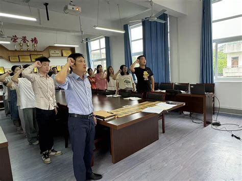旅游管理学院开展喜迎七一守初心 忠诚担当践使命系列活动