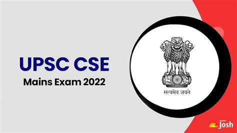 UPSC CSE Mains Exam Date 2022 Released Check Civil Service Schedule Here