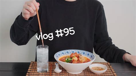 코스트코 추천템을 곁들인 냉털 집밥브이로그😎 냉장고 털기엔 요 메뉴가 최고 Youtube