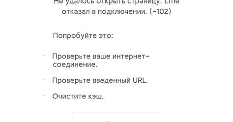 Не открывается Album On Imgur