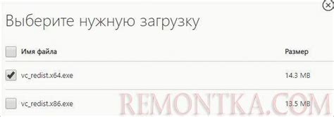 Установка и настройка веб сервера Iis Php Mysql РЕМОНТКА