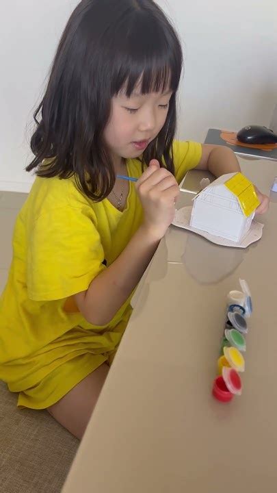 색칠을 해보아요 Youtube