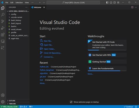 Wsl2 윈도우에서 리눅스 개발 환경 만들기 H A