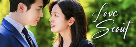 Love Scout Drama Senscritique