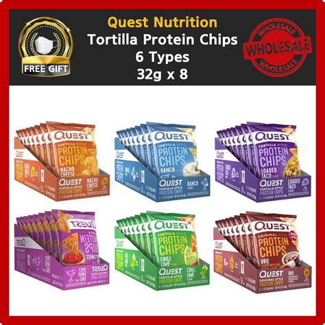 Quest Nutrition Quest Chip Tortilla Protein Chips 6 Types 32g X 8