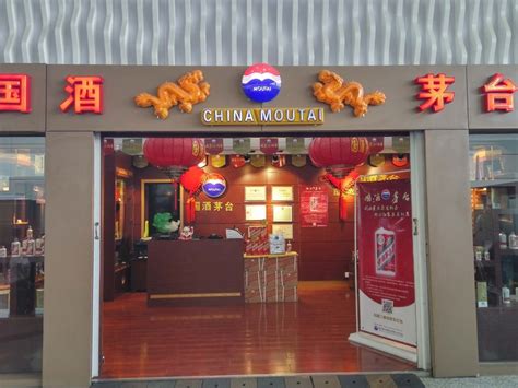 山西航空产业集团有限公司