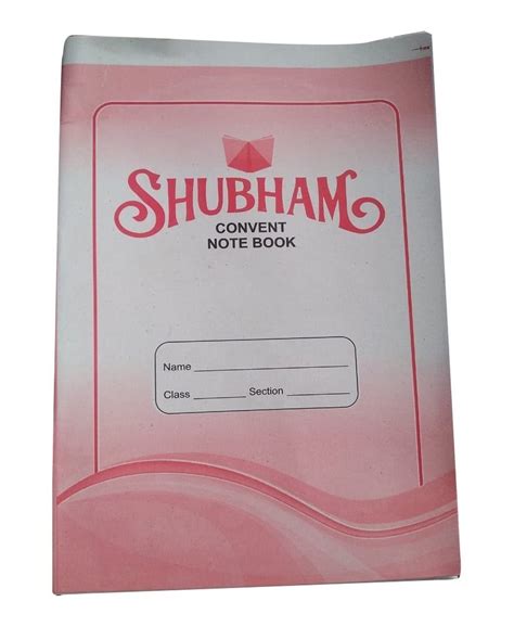 White Paper Assignment Writing Notebook For School At ₹ 8piece In Chhindwara