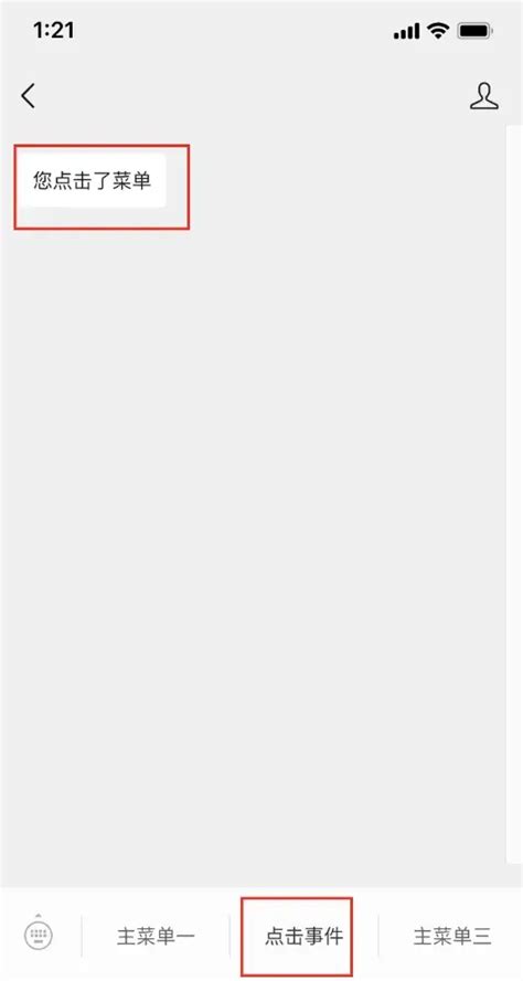 微信开发 Java Sdk，支持微信支付、开放平台、公众号、视频号、企业微信、小程序等的后端开发 知乎