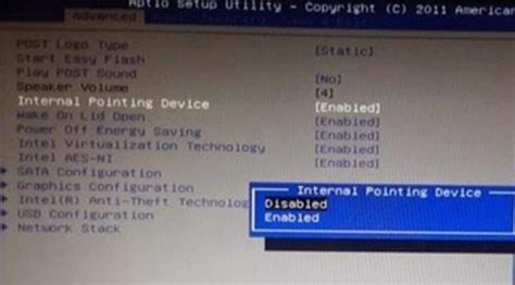 Как включить сенсор на ноутбуке Hp