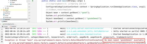 Springbootspringboot 扫描jar包中bean Csdn博客