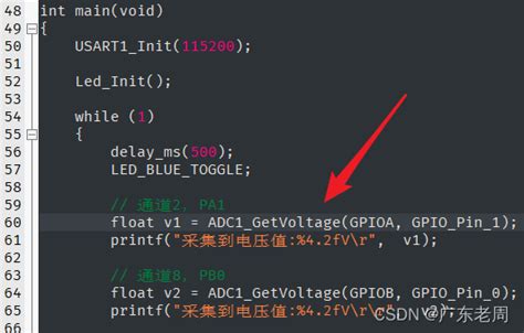 Stm32开发 Adc单通道电压采集stm32adc采集proteus Csdn博客
