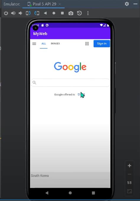 웹페이지를 보여주는 webview android 앱 만들기 코틀린 코드 공유