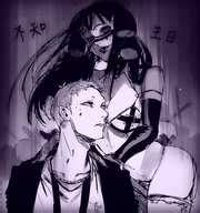 Post Ginshi Shirazu Nutcracker Tokyo Ghoul Re