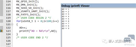 Keil Mdk 设置监测断点，高级断点使用keil调试 变量修改断点 Csdn博客
