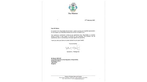 Новини Генерално консулство на Република Сейшели в България