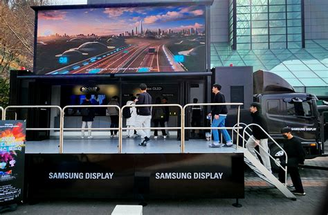 [삼성디스플레이] 서울대학교 채용 행사 로드쇼 차량