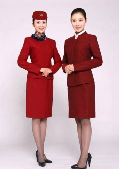 Chinese Airline Uniform