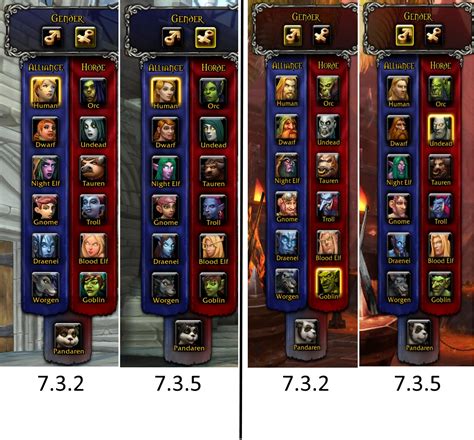 Wow Class Icon At Collection Of Wow Class Icon Free