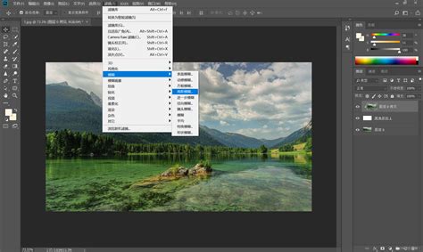 Ps制作毛玻璃效果ps毛玻璃效果 Csdn博客