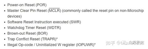 你不知道的mcu复位和程序启动那些事 知乎