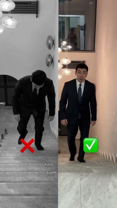 Когда поднимаешься по лестнице не сковывайся Ты не просто идешь вверх — ты поднимаешься как