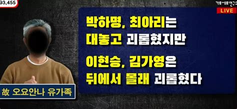 1200 630 Webp1738340195