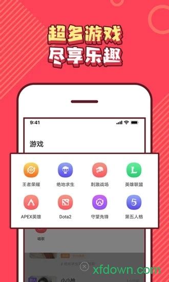 Pipi App Pipi V