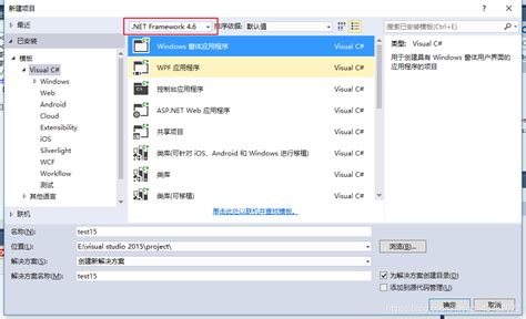 C 从入门到精通 第15章 Linq数据访问技术c Linq List 如何访问 Csdn博客
