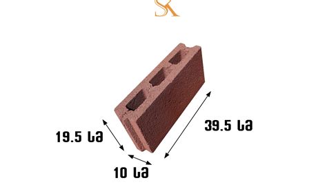 პროდუქცია