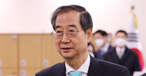 [속보] 한덕수 해임건의안 가결… 찬성 175표 반대 116표 기권 4표