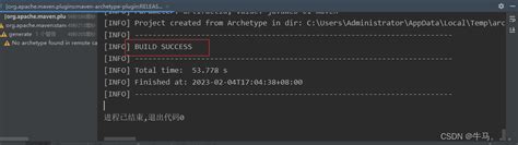 狂神javaweb完整版基础入门（idea版）值得学习的javaweb教程javaweb Idea Csdn博客