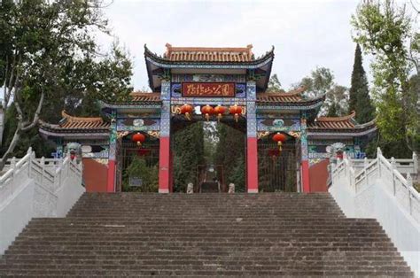 云南南华旅游景点 南华县最去的景点 楚雄南华景点 第2页 大山谷图库