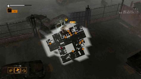 [하우투서바이브2] 상속자 퀘스트 핵심 공략 Youtube