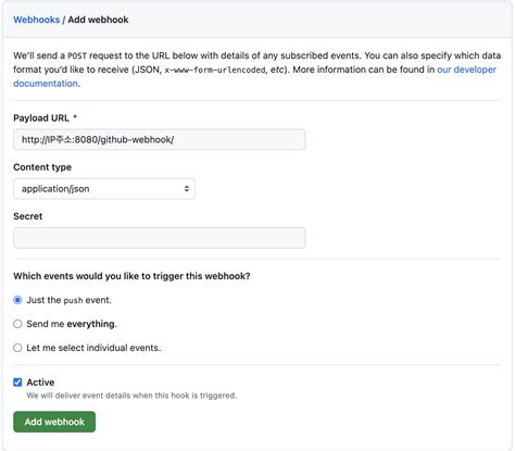 CI CD Jenkins Docker를 이용한 GCP 환경 Springboot 애플리케이션 배포 자동화