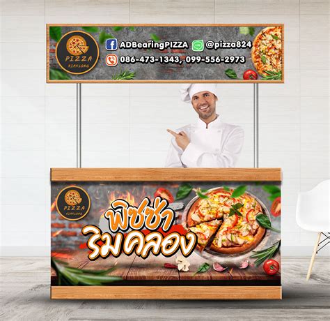 รับออกแบบโลโก้ หลักร้อย ได้งานหลักพัน Lnwidea ∣ เทพไอเดีย รับออกแบบโลโก้ ทำเว็บไซต์ ราคาถูก