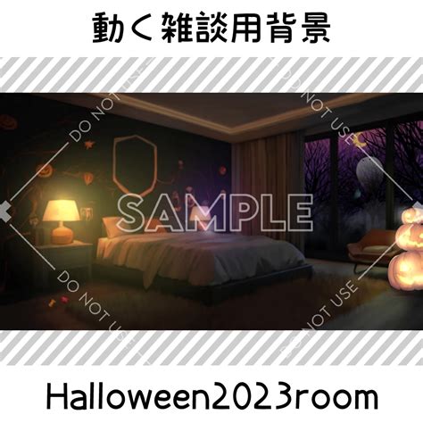 【動く雑談用背景】halloween2023room Buri Shop Booth