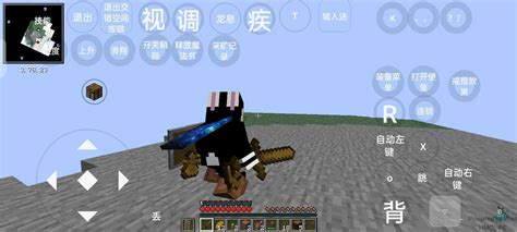 我的世界烦人的村民模组下载 我的世界烦人的村民模组电脑版v5 6 求生之路资源网