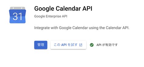 Github Gyvmhabitica Sync With Gcal This Is Script Habiticas