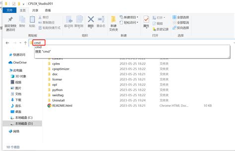Windows的cmd命令窗口介绍windows Cmd 文字窗口 Csdn博客