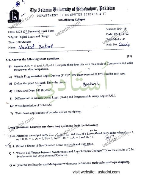 Digital Logic Design Mscs 2015 Iub Past Papers Notes And Help For Any University In Pakistan