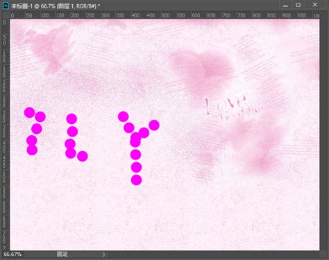 5分钟学会Photoshop绘画绘画工具 知乎