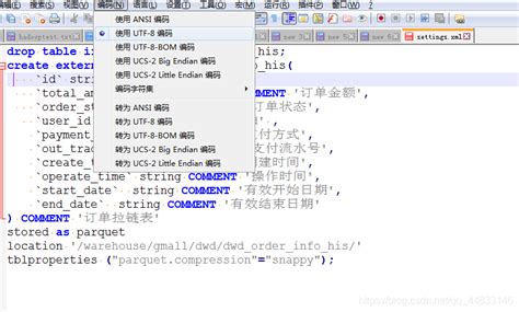 failed parseexception line 2 0 character not supported here line 2