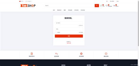 Vueelement Plus完美实现跨境电商商城网站vue 电商网站源码 Csdn博客 Vueelement Plus完美实现跨境电商商城网站vue 电商网站源码 Csdn博客