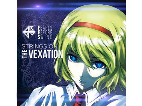 Strings On The Vexation Pearls Before Swine โดจิน Dlsite