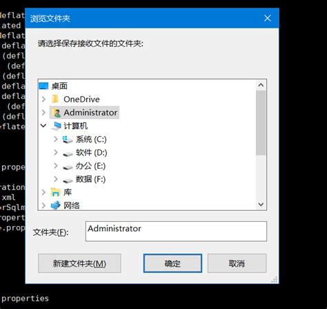 linux下载服务器上的文件命令 sz 青阳闲云 博客园
