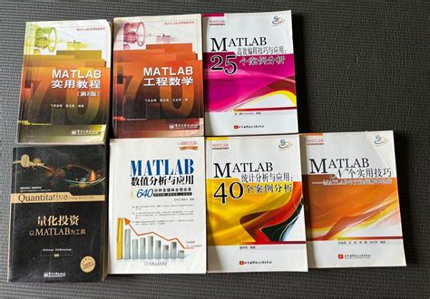 Matlab Books Hobbies And Toys Books And Magazines Textbooks On Carousell