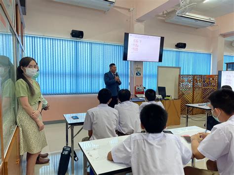 กิจกรรมเตรียมความพร้อมโครงการโอลิมปิกวิชาการ สอวน ค่าย 1 วิชา