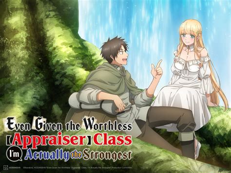 Prime Video Even Given The Worthless Appraiser Class Im Actually